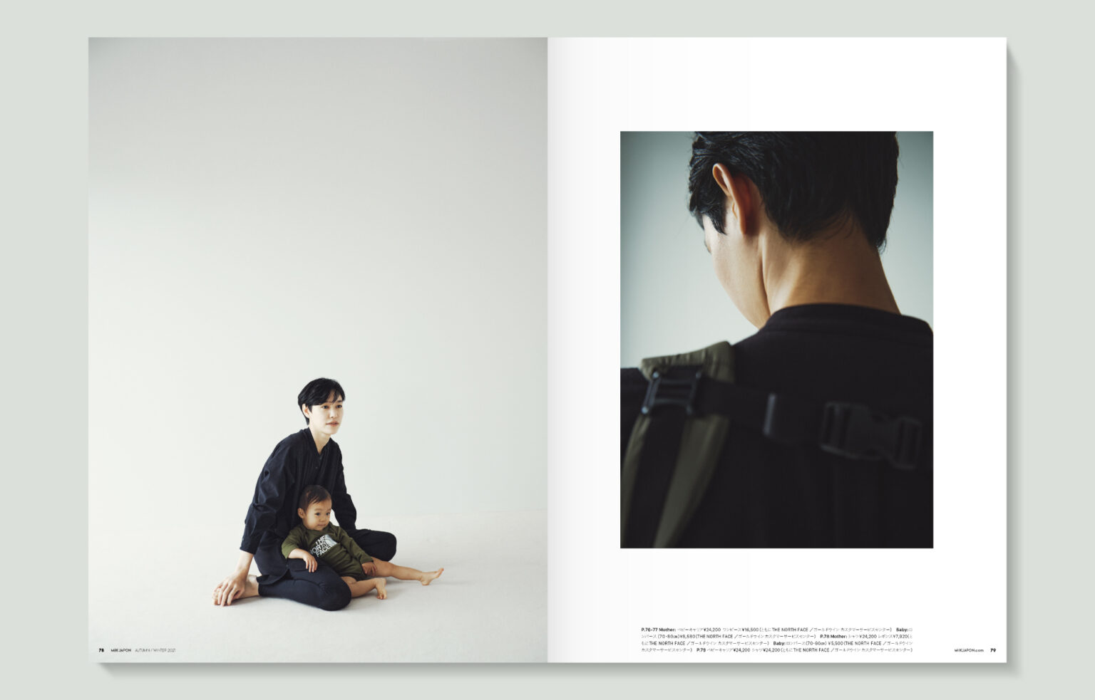 雑誌「MilK MAGAZINE JAPON」no.43が発売中！ – MilK MAGAZINE JAPON｜ミルク マガジン ジャポン