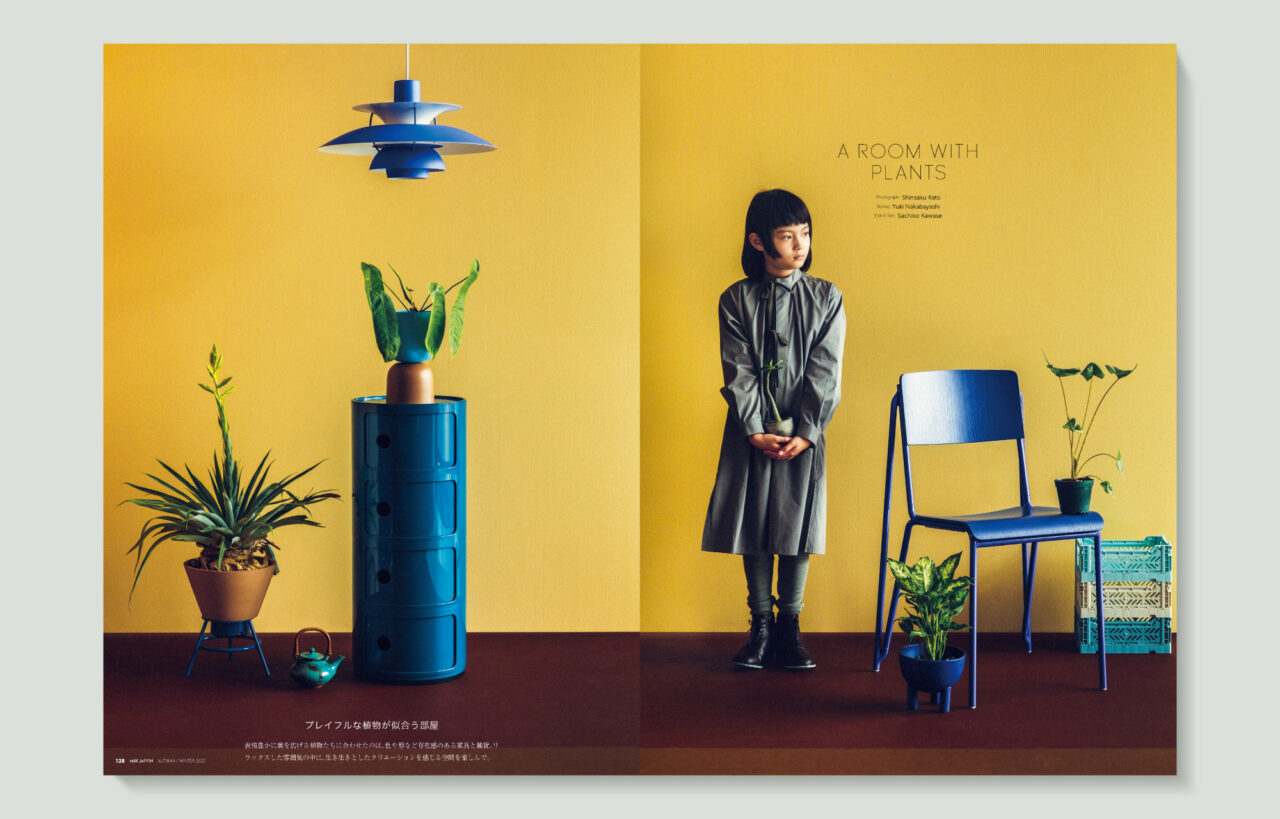 雑誌「MilK MAGAZINE JAPON」no.43が発売中！ – MilK MAGAZINE JAPON｜ミルク マガジン ジャポン